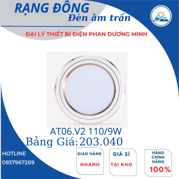 Đèn led âm trần AT10 110/9W Rạng Đông 9W (Viền bạc/vàng ...